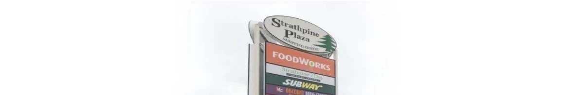 Strathpine Plaza Shopping Centre | DiMauro Group of Properties